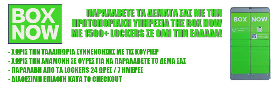 Καλωσήρθατε στο Serious Models