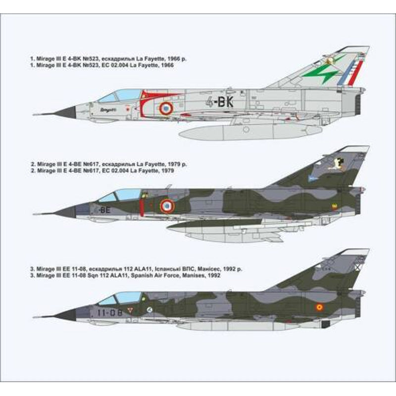 Mirage IIIE Fighter-Bomber 1/72 – Serious Models